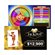 Bingo Electronics Australia | Electronic Bingo Australia | PET | Bingo ...